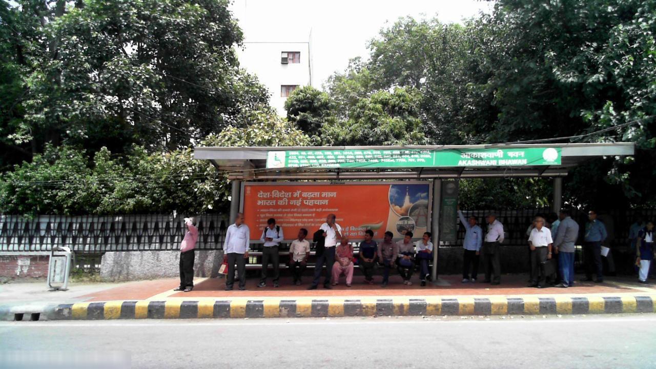 Akashwani Bhawan Bus Stop, Rafi Marg, Sansad Marg Area, New Delhi, Delhi, 110001