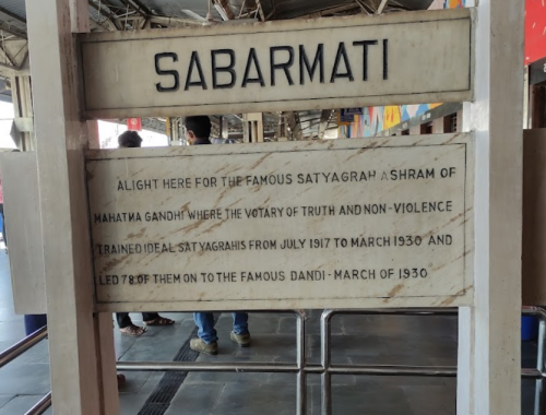 Sabarmati Bg Railway Station, Sabarmati, Ahmedabad, Gujarat, 380005