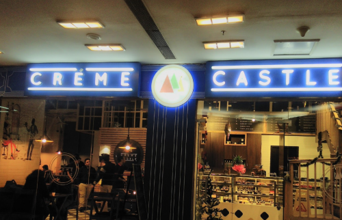 Creme Castle, 28, Ground Floor, Ansal Plaza, Plot No 1C, Knowledge Park ...