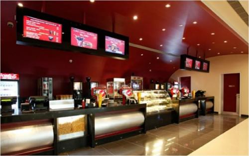 PVR INOX, RT Janak Place, Plot No 19, District Centre, Janak Puri, New ...