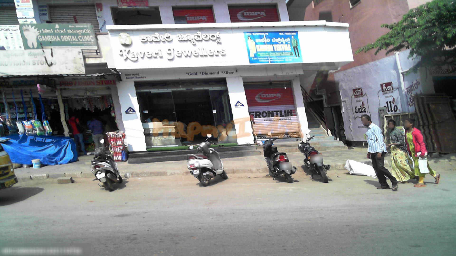 Ganesh Dental Clinic, Hesaraghatta Main Road, CM Layout, Chikkabanavara ...