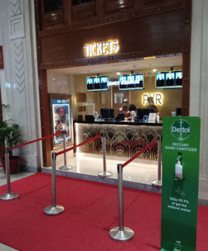 PVR INOX, Sahu Theatre Building, Love Lane, Hazratganj, Lucknow, Uttar ...