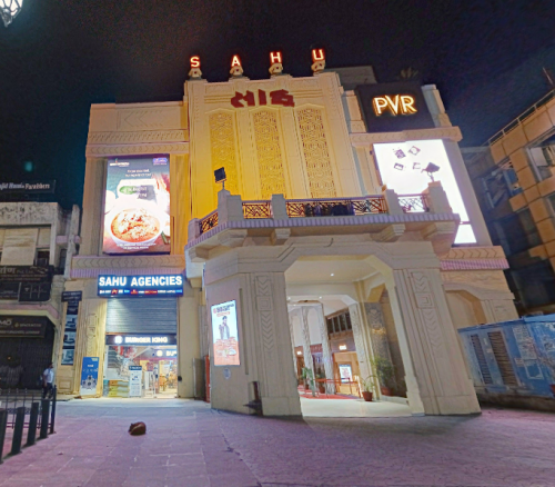 PVR INOX, Sahu Theatre Building, Love Lane, Hazratganj, Lucknow, Uttar ...