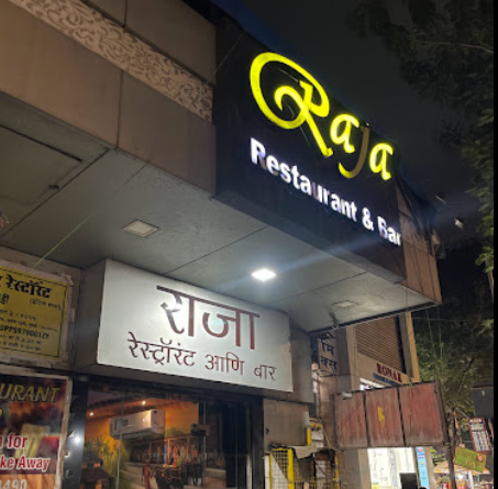 Raja Restaurant and Bar, Near Shagun Hospital, Marol, Andheri East ...