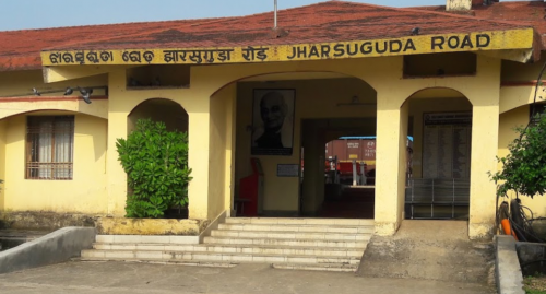 Jharsuguda Road Railway Station, Sarbahal, Jharsuguda, Odisha, 768201