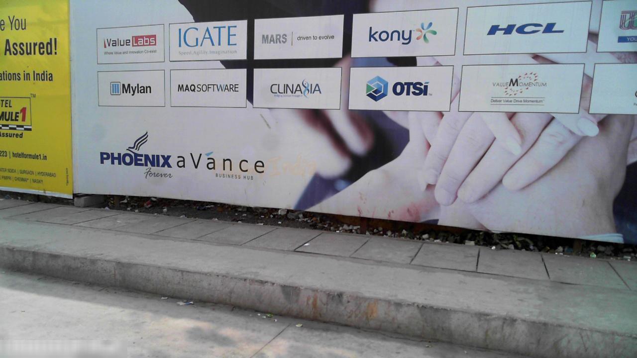 HCL Technologies Ltd L2 L3 Building No H08 Survey No 30 34 35 38 hcl-technologies-ltd-l2-l3-building-no-h08-survey-no-30-34-35-38