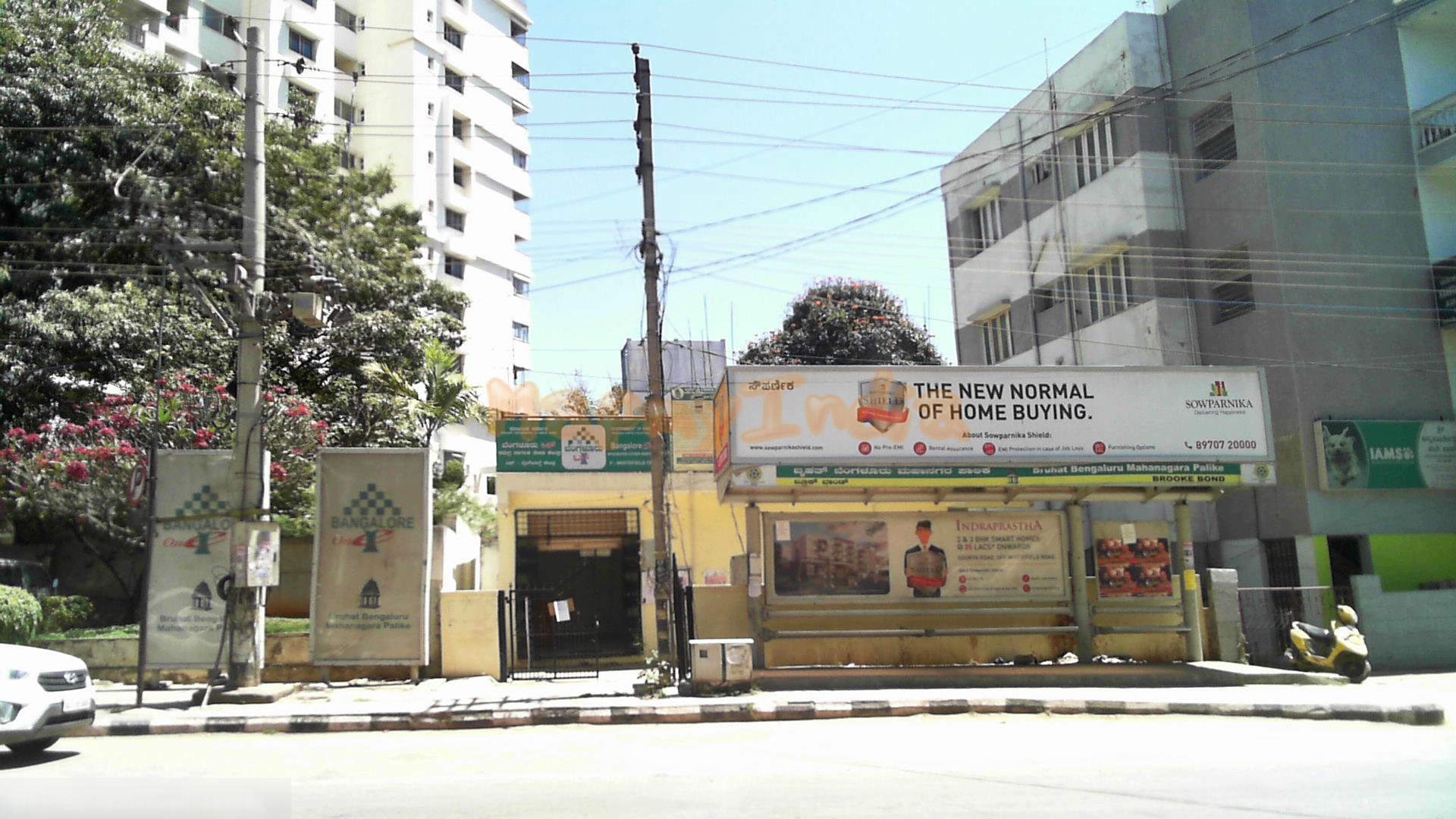 Bangalore One, Whitefield Main Road, Brooke Bond, Whitefield, Bengaluru ...