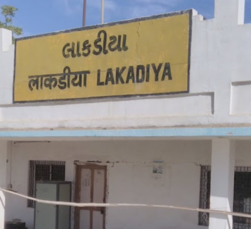 Lakadiya Railway Station, Bhachau, Kachchh District, Gujarat, 370145