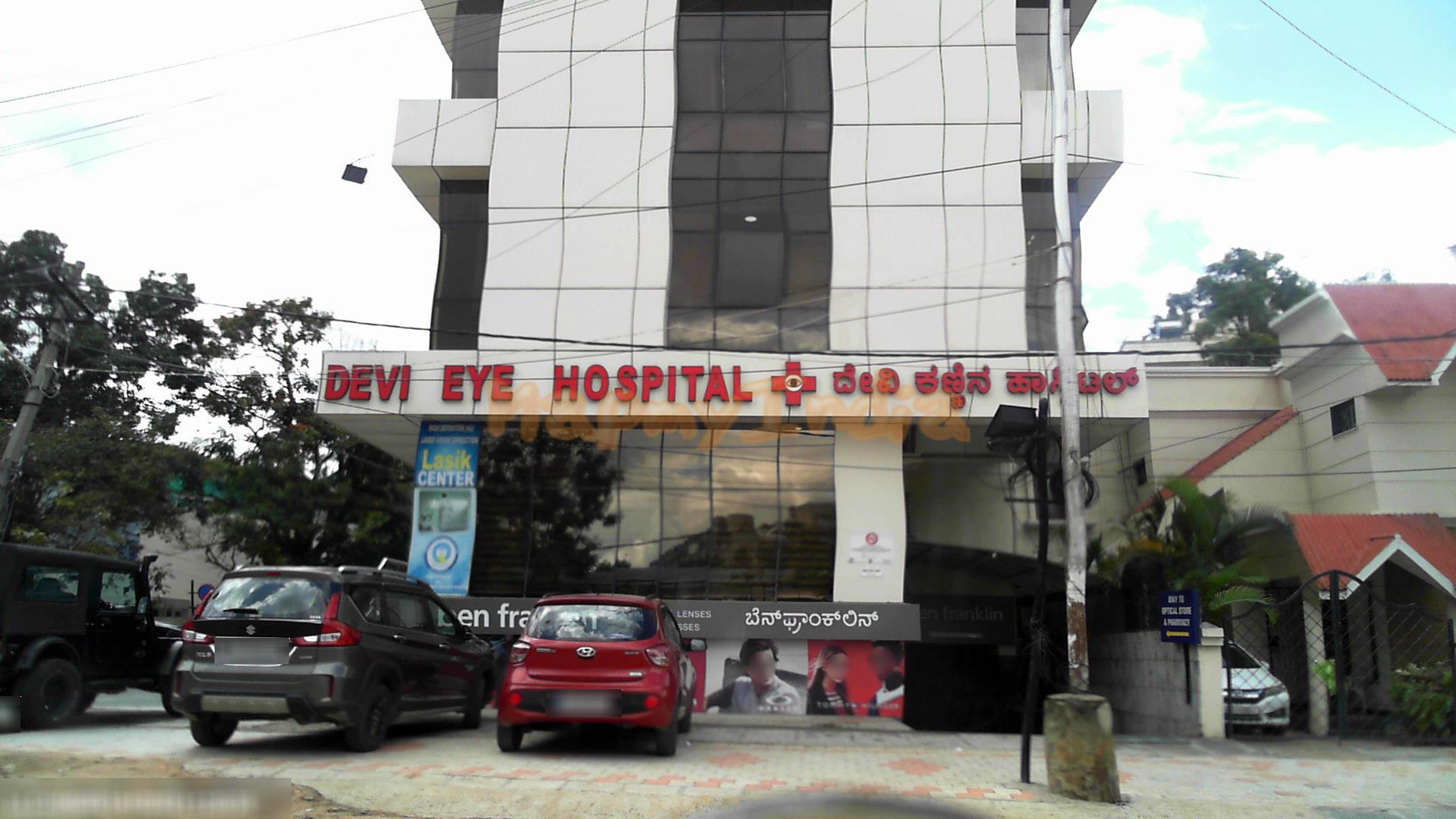 Devi Eye Hospital Pharmacy, Srinivagilu Main Road, Block 6, Koramangala ...