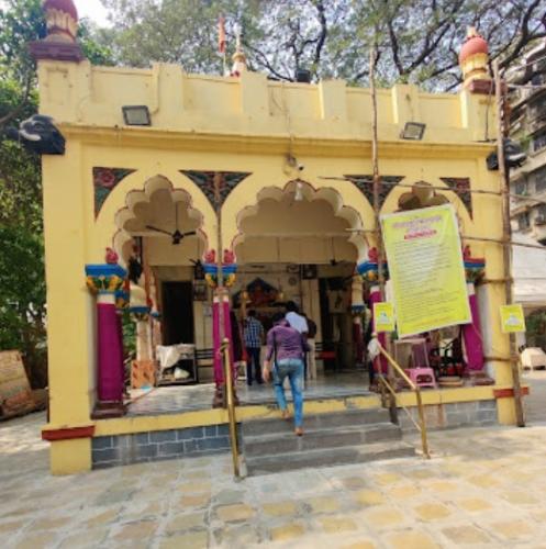 Bal Rajeshwar Mahadev Mandir, Shanti Nagar, Mumbai, Maharashtra, 400080