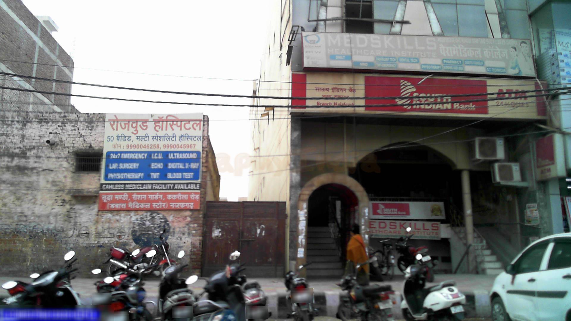 South Indian Bank, Najafgarh Road, Najafgarh, New Delhi, Delhi, 110043