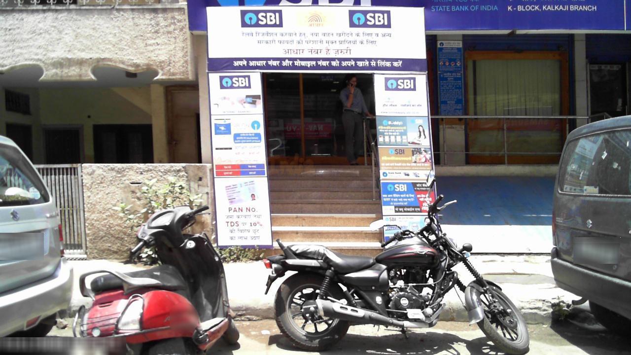 State Bank of India, Block K, 135, Kalkaji, Near L Block Gurudwara, New ...