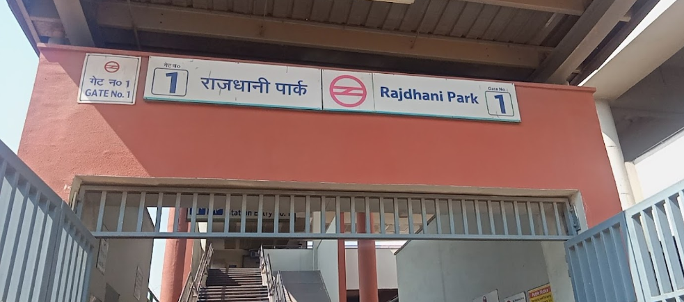 Rajdhani Park Metro Station, Main Rohtak Road, Rajdhani Park, Nangloi ...