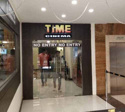 Time Cinema, CG Square Mall, Chimanlal Girdharlal Road, Ahmedabad ...