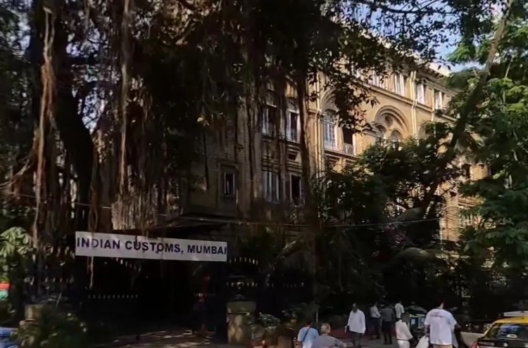 Old Custom House Mumbai Ballard Estate | Ballard Estate Exhibits@Jio