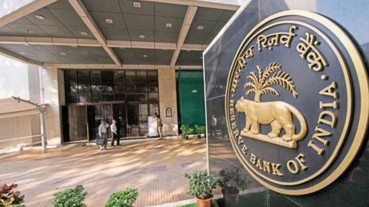 Reserve Bank of India Delhi Zonal Office, 6, Sansad Marg, New Delhi ...