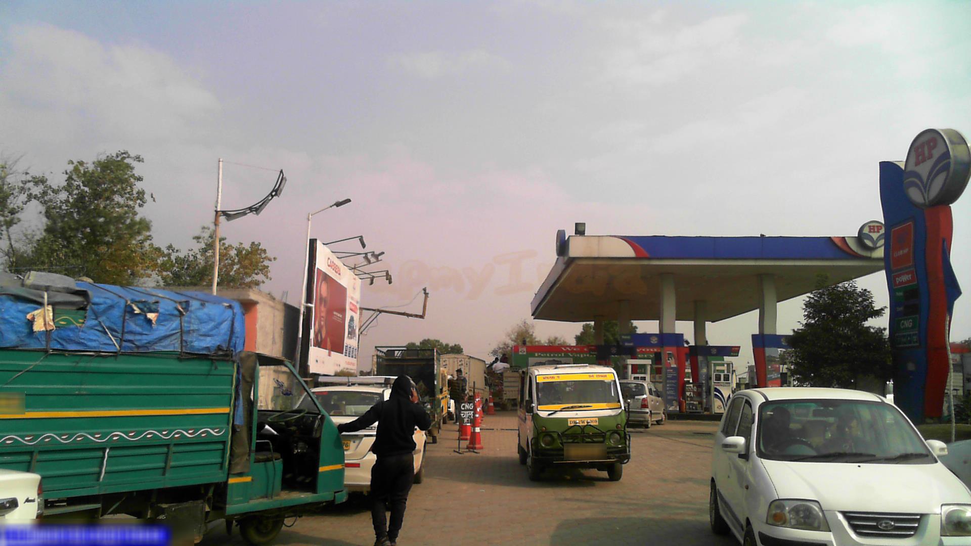 HP Petrol Pump, Village Jharoda Majra, Main Burari Road, Opposite ...