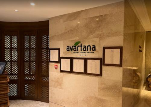 Avartana, ITC Grand Chola Chennai, 63, Ground Floor, Mount Road, Guindy ...