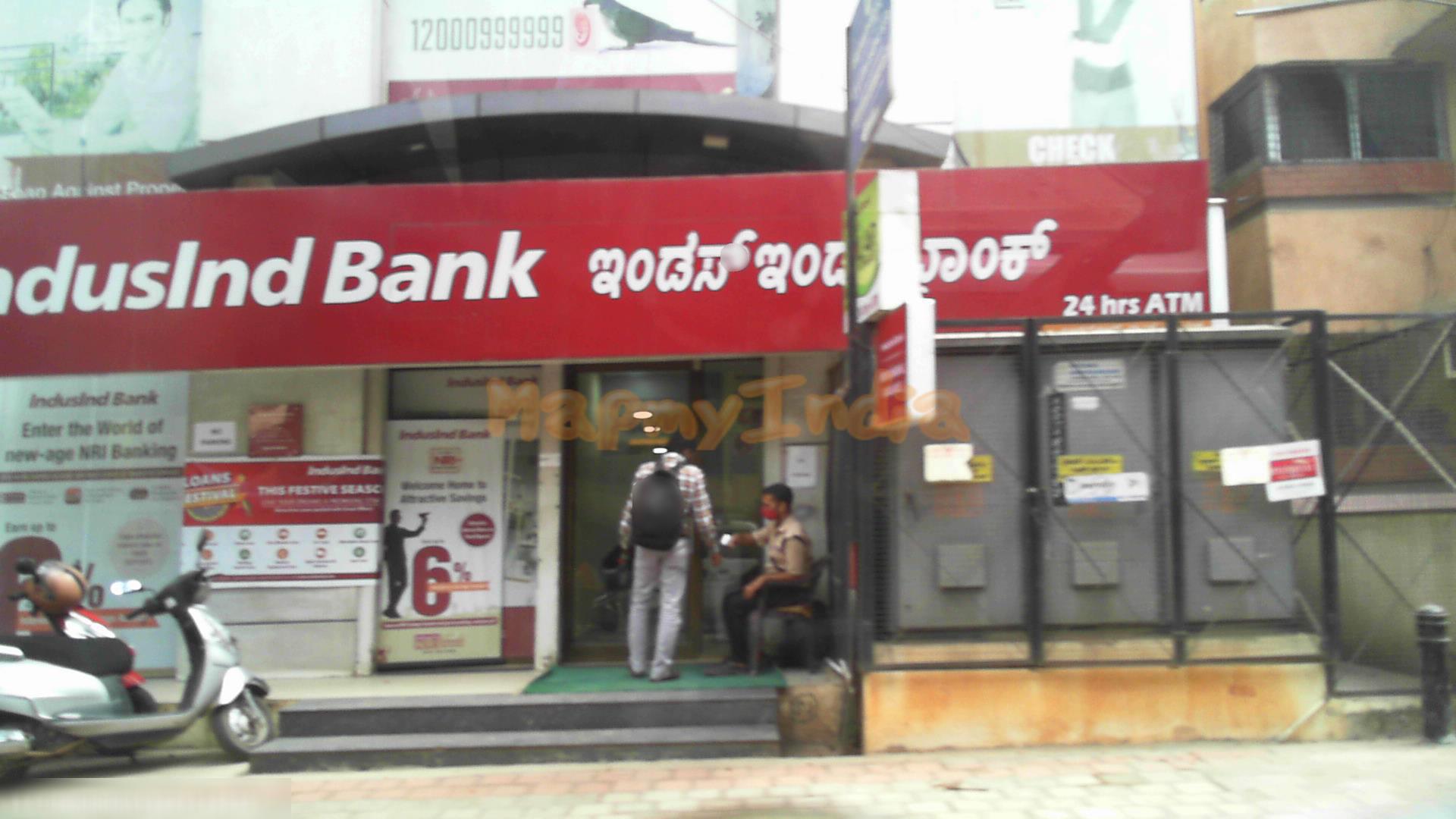 IndusInd Bank ATM, Sri Ganesh Towers, Bengaluru, Karnataka, 560003