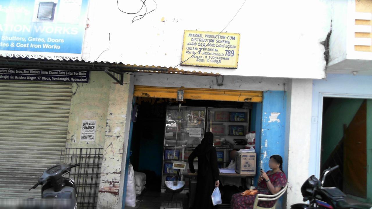 Government Ration Shop, Circle No 7, FP Shop No 789, Hyderabad ...