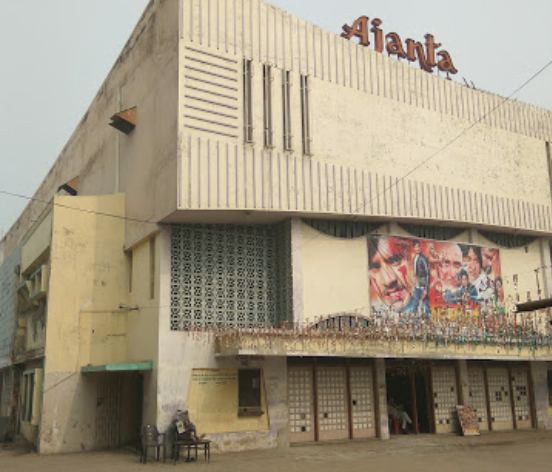 Ajanta Cinema, Ramchandrapur Bus Stand Road, Ramchandrapur, Biharsharif ...
