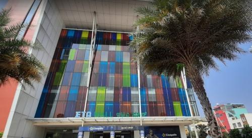 ETA Mall, No 11, Opposite Banana Market, Hosakere Road, Binnypet ...