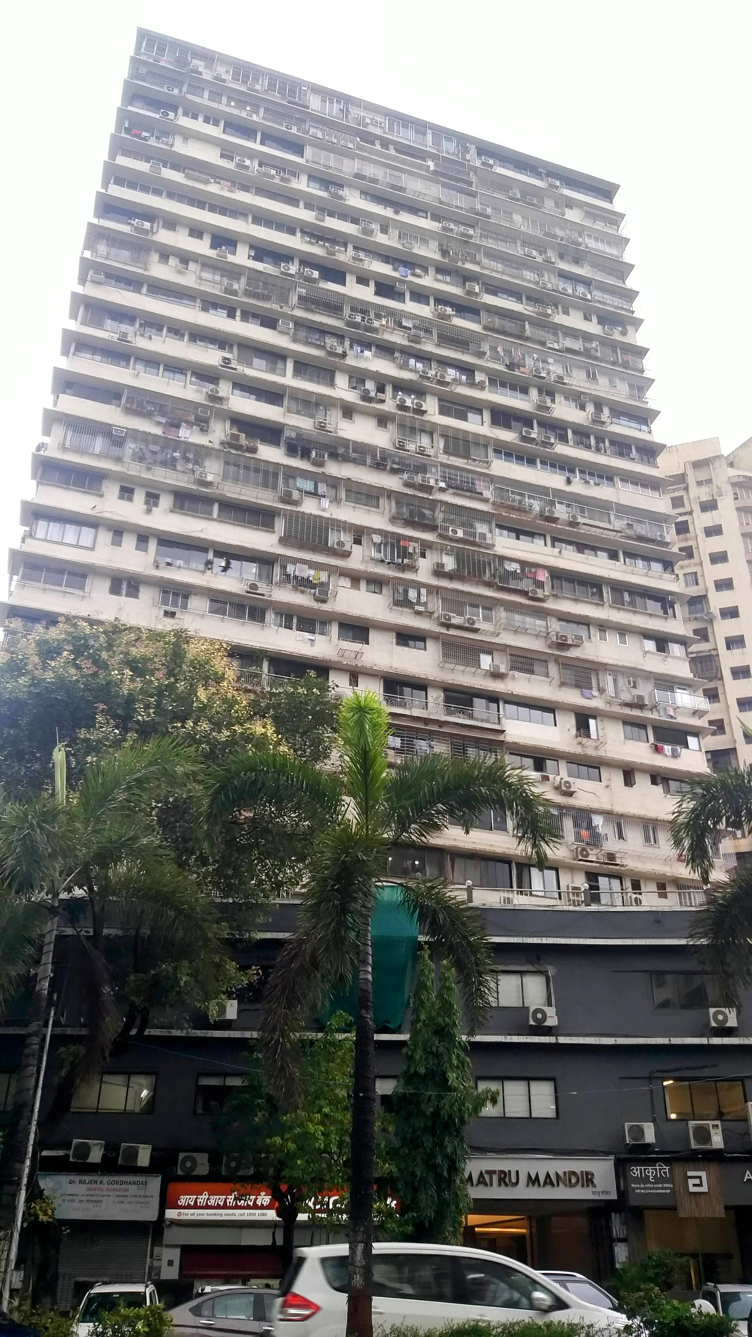Matru Mandir, Tardeo, Mumbai, Maharashtra, 400007