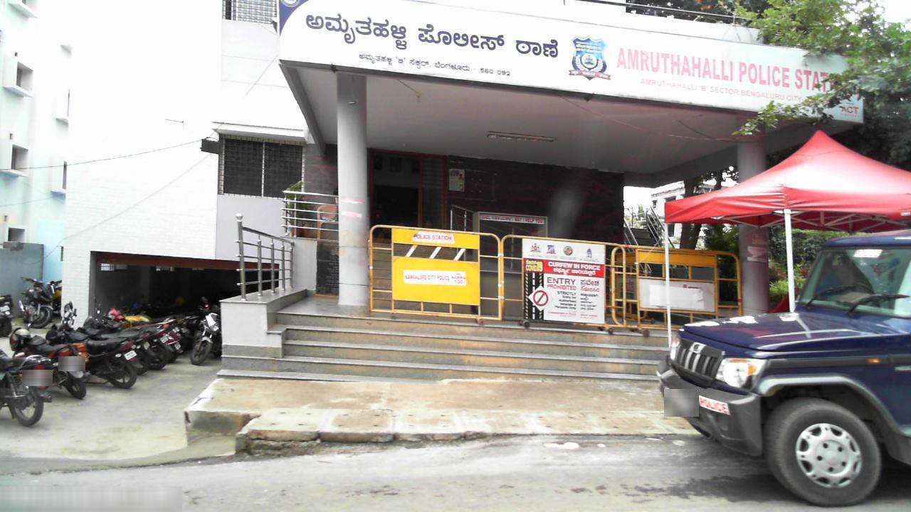 Amruthahalli Police Station, B Sector, Amruthahalli, Bengaluru ...