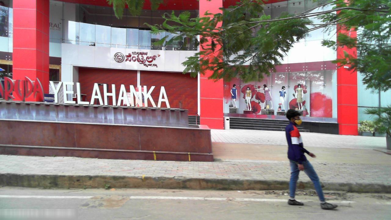 Garuda Mall Logo Forever New (Garuda Shopping Mall) In Magrath