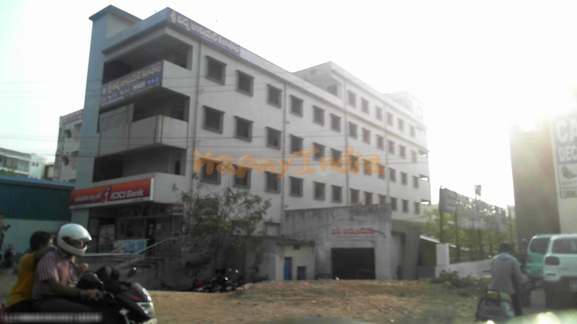 Sri Vidya Junior College, Nagarjuna Sagar Road, APSEB Colony ...