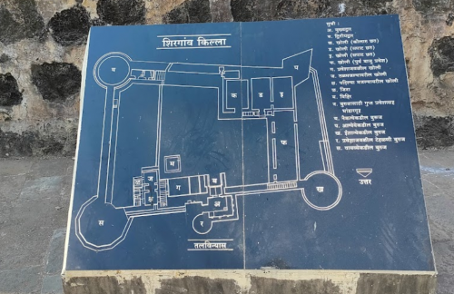 Shirgaon Fort, Mahim Shirgaon Road, Shirgaon, Maharashtra, 401405