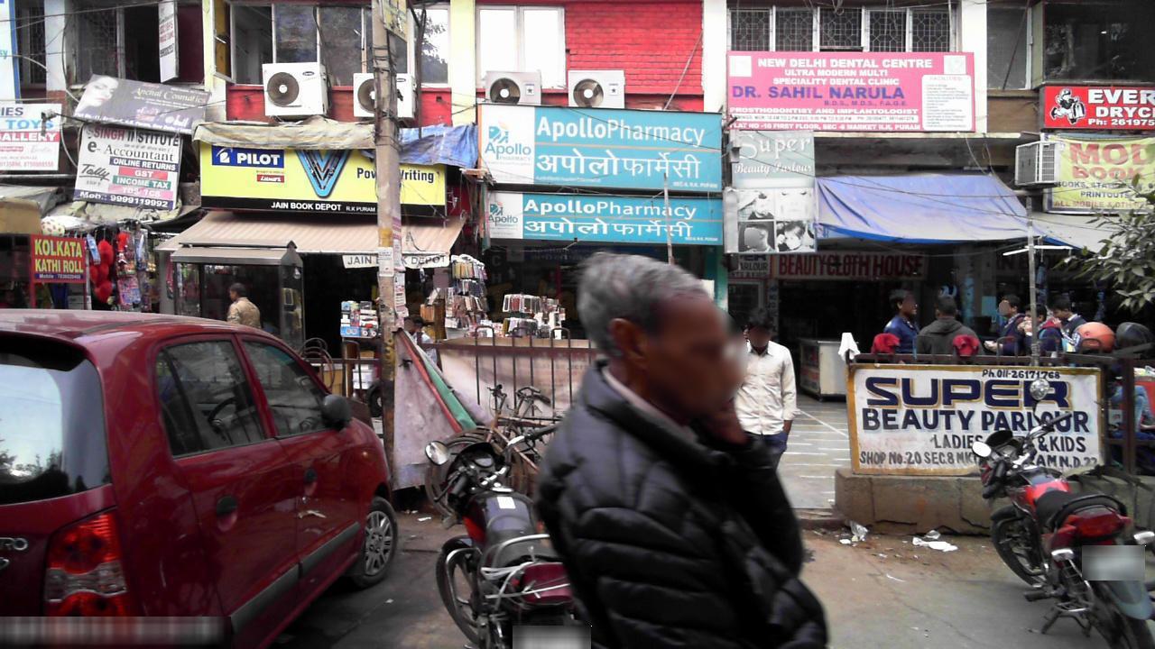 New Delhi Dental Centre, Sector 8 Market, Sector 8, RK Puram, New Delhi ...