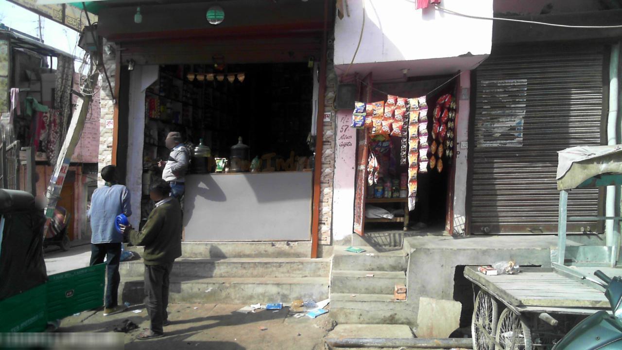 Provision Shop, Block F2, Sangam Vihar, New Delhi, Delhi, 110080