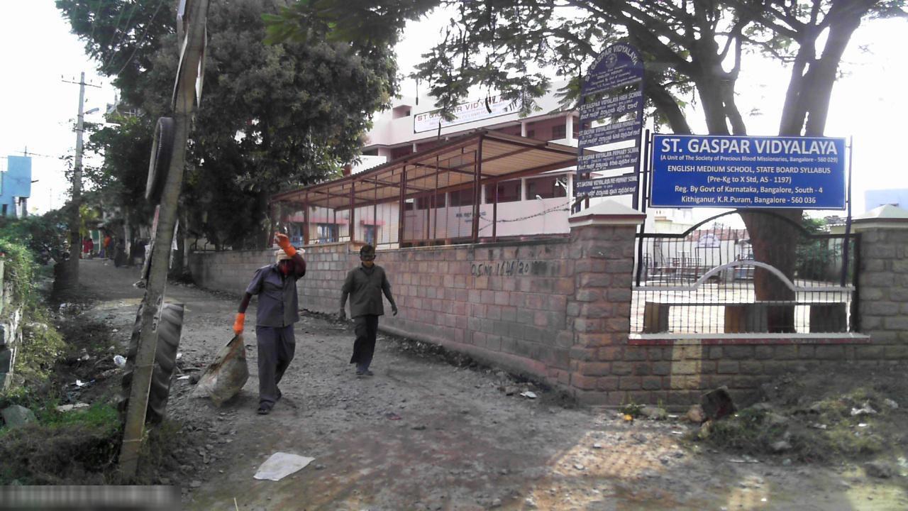 St Gaspar Vidyalaya, Kithiganur, KR Puram, Bengaluru, Karnataka, 560036