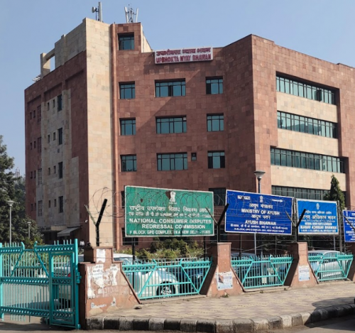 Ministry of AYUSH, Ayush Bhawan, B Block, GPO Complex, INA, New Delhi ...