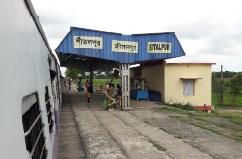 Sitalpur Railway Station, Contai 1, Purba Medinipur District, West ...