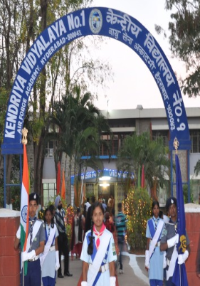 Kendriya Vidyalaya No 1, No 1, Dundigal, Hyderabad, Telangana, 500043