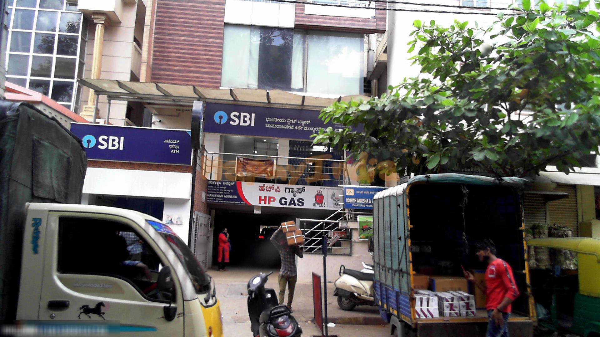State Bank of India ATM, Ashika Complex, 3rd Main Road, Chamarajpet ...