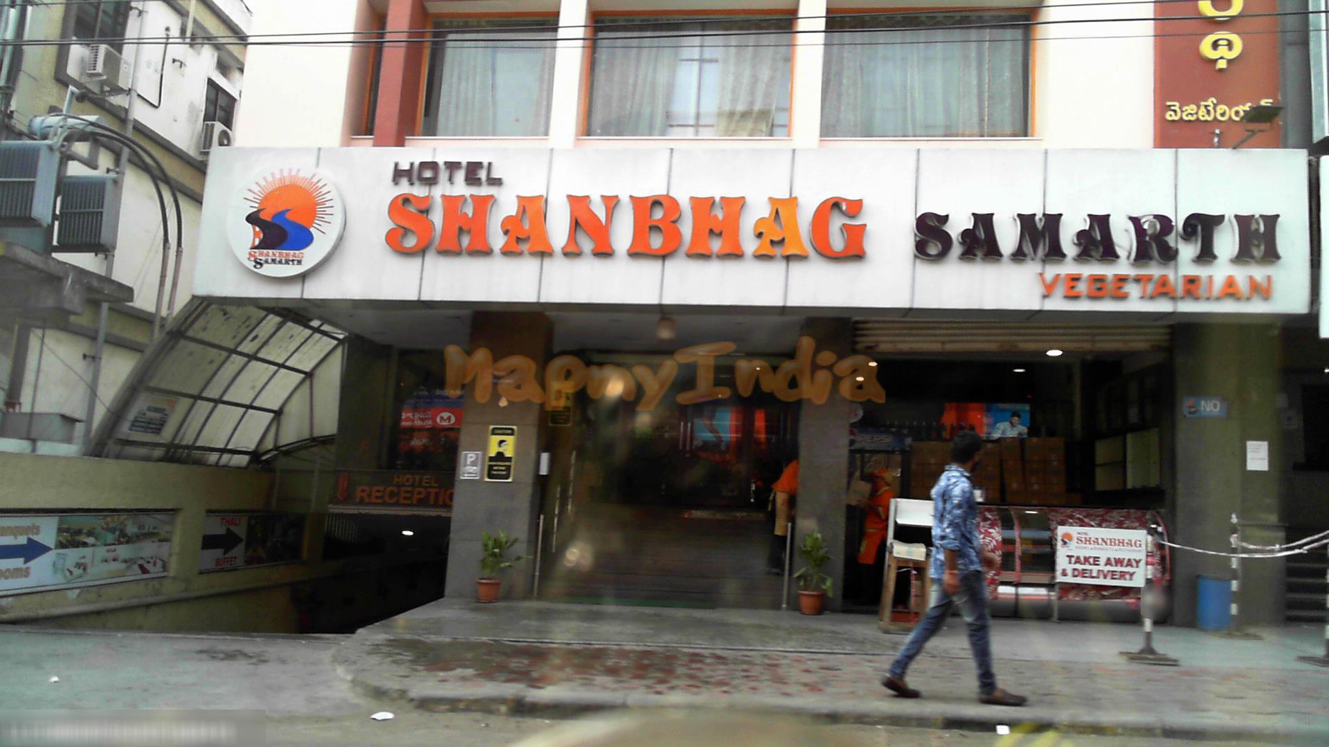 Shanbhag, D 6-3-353A, Road 1, Nagarjun Circle, Panjagutta, Hyderabad ...
