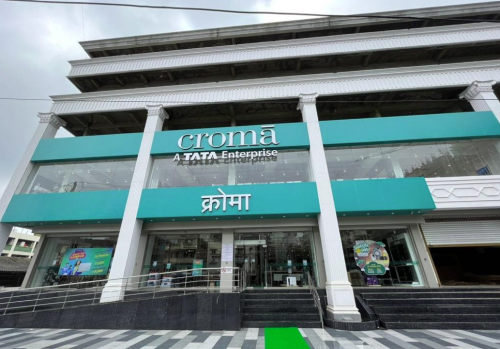 Croma, Dombivali Industrial Area Phase 2, Dombivli East, Kalyan ...
