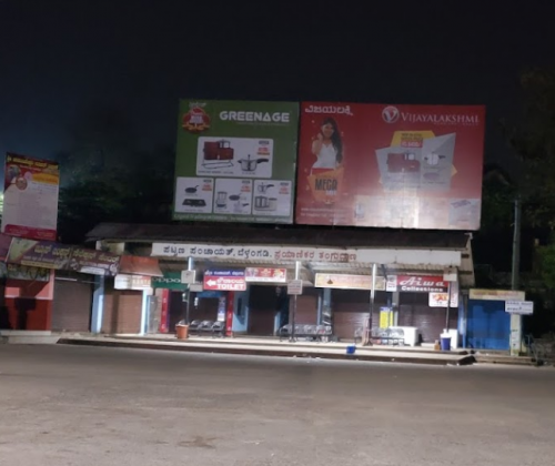 Beltangadi Bus Stand, Mangaluru Dharmastala Highway, Aladangady ...