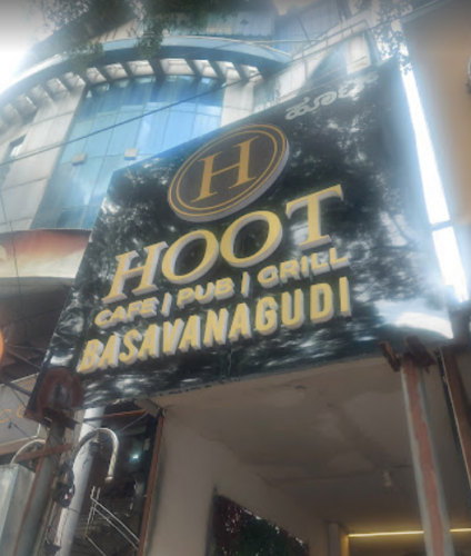 Hoot, 198, Terrace Floor, Gandhi Bazaar Main Road, Near Adyar Anand ...