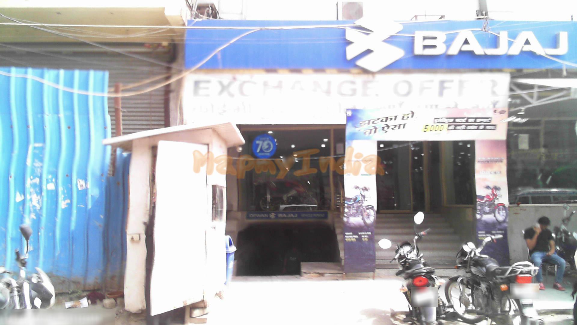 Dewan Bajaj Service Centre, F 11, Mahavir Enclave, Palam Dabri Road ...