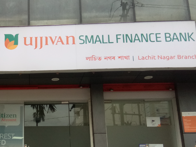 Ujjivan Small Finance Bank, Prithivi Center, Unit No GC, GS Road ...