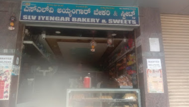 Slv Iyengar Bakery, Near Timpal, Hebbagodi, Bengaluru, Karnataka, 560099