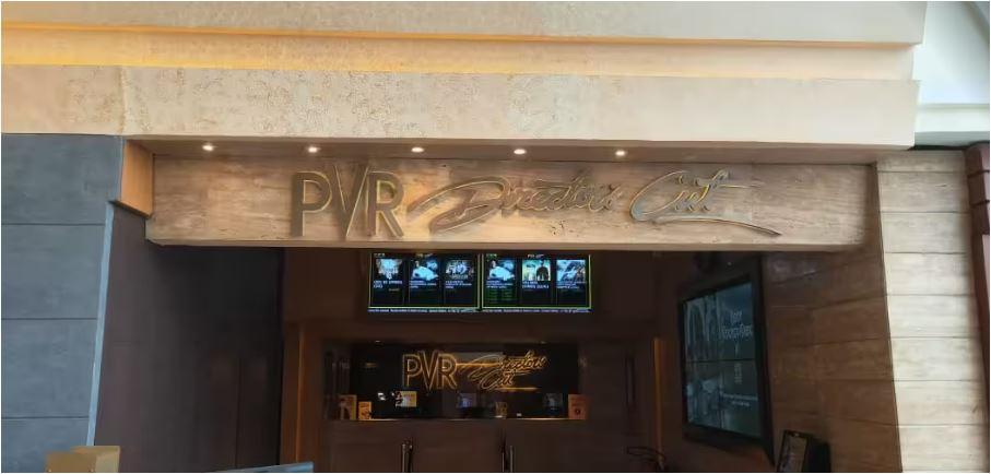 PVR INOX, T 320, Third Floor, Ambience Mall, Nelson Mandela Marg ...