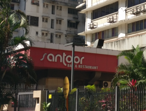 Santoor Bar amp Restaurant, 9, 10 amp 11, Maker Arcade Shopping Centre ...