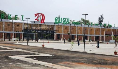 LuLu Hypermarket, No 627, B1A, Puliakulam Road, Avinashi Road, Lakshmi ...
