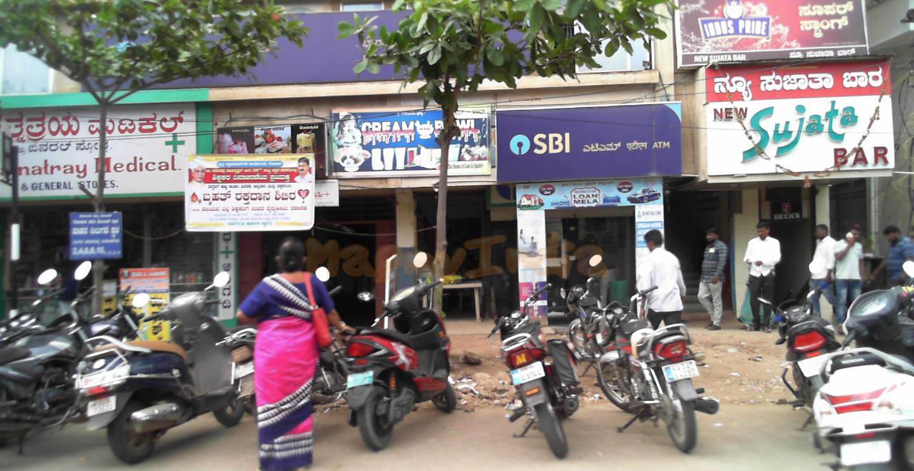 State Bank of India ATM, Bus Stand Road, Gokak, Karnataka, 591307