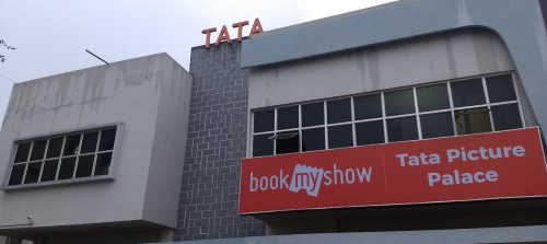 Tata Picture Palace, Main Road, Near Bajaj Auto Ltd, Tagarapuvalasa ...